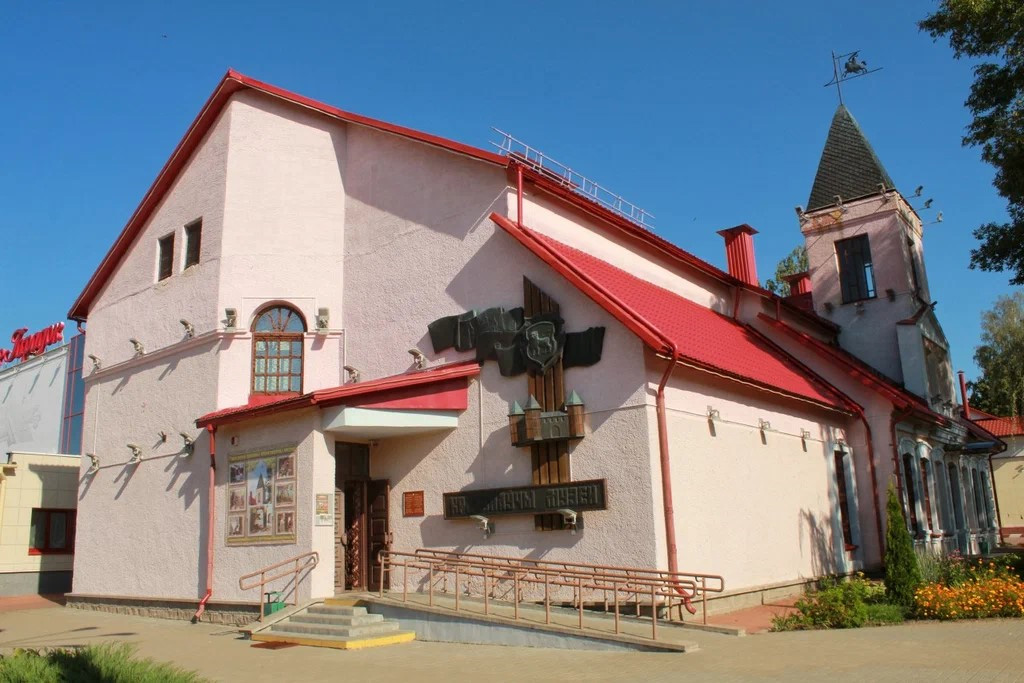 The Treasury of Gorodok — Belarus Travel