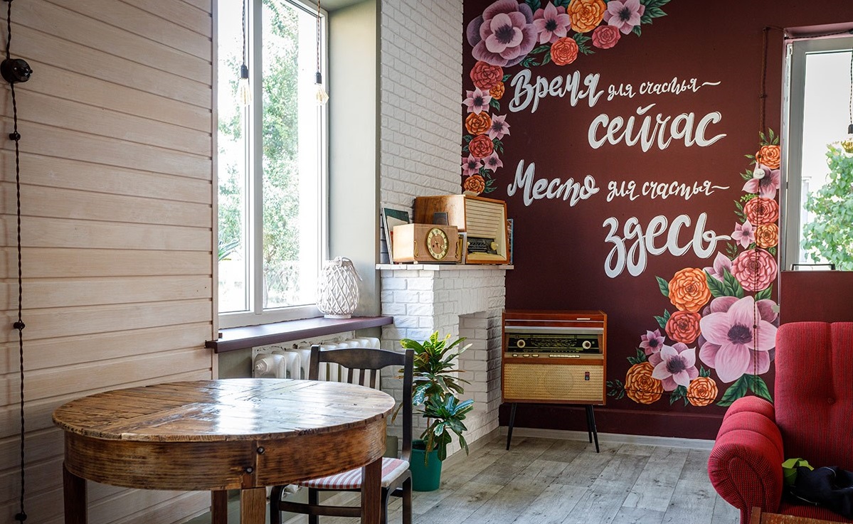 Кофейня «CULT COFFEE» г. Кобрин — Belarus Travel