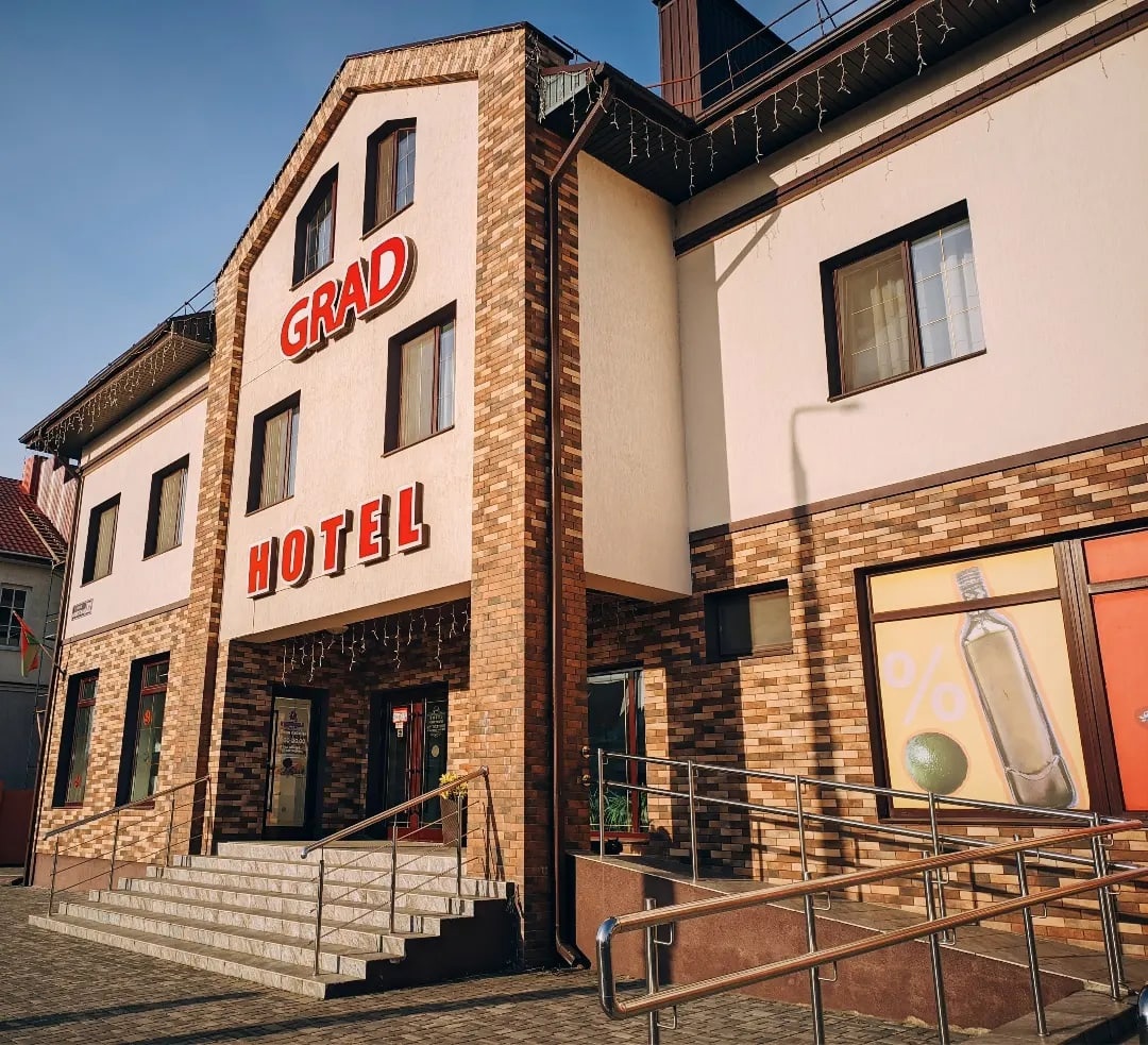 Отель "Hotel Grad" — Belarus Travel